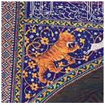 Nadir Astrology Online – Get Your Free Reading Today!